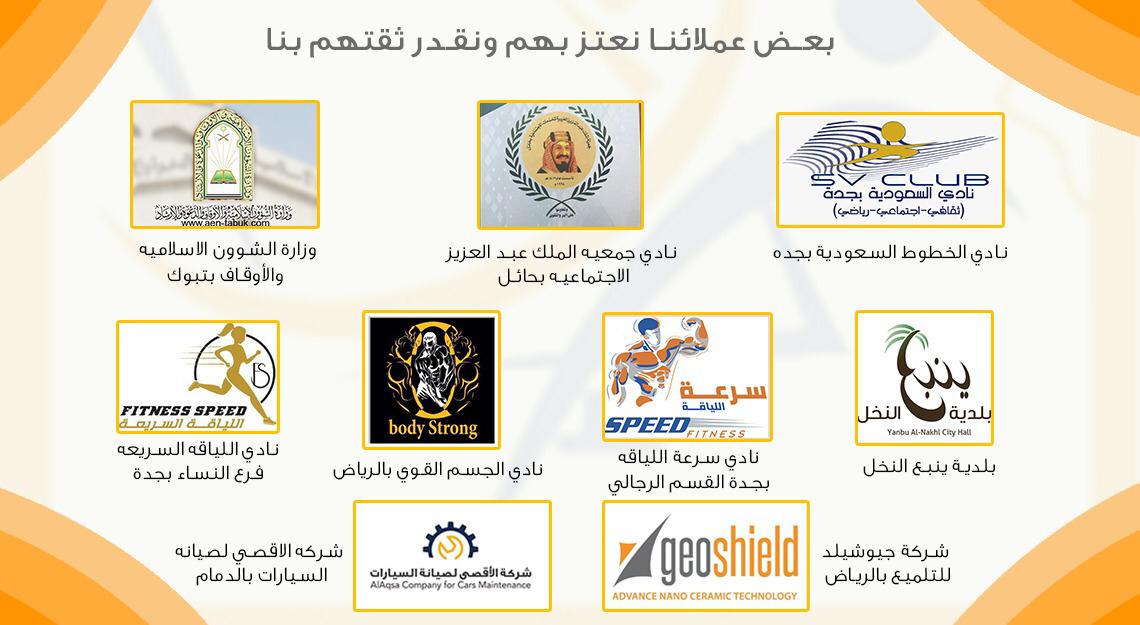 ALhatem_G مجموعة برامج الحاتم » ALhatem_G مجموعة برامج الحاتم