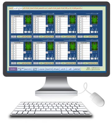 ALhatem_G مجموعة برامج الحاتم » ALhatem_G مجموعة برامج الحاتم